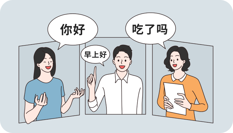 Chinesia官网